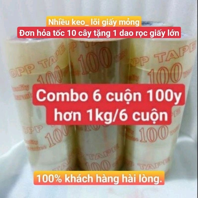 Băng keo 48MM _100YARD | Shopee Việt Nam