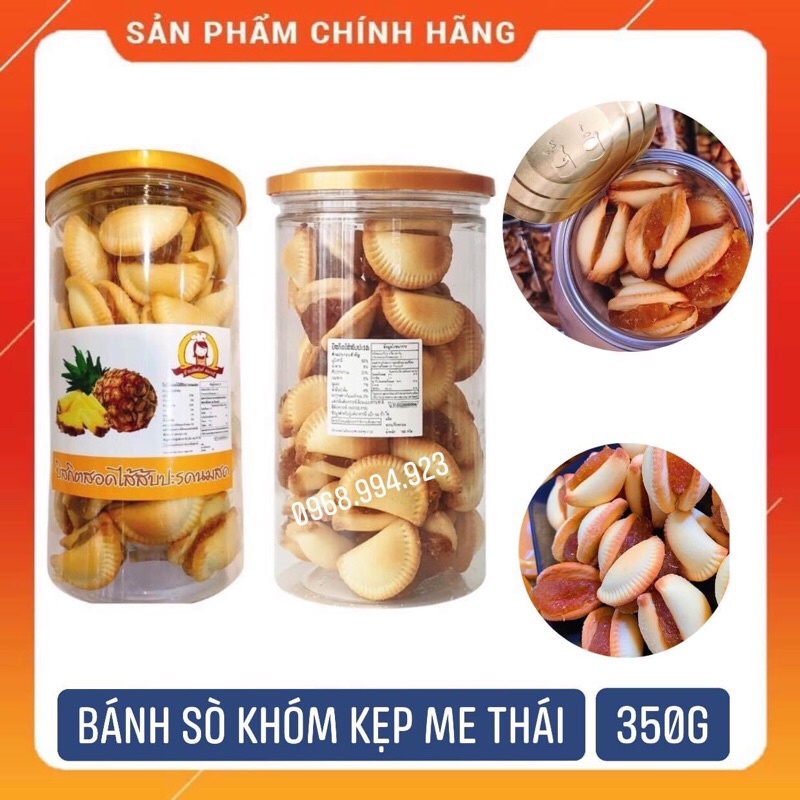 BÁNH SÒ KHÓM - Ăn Vặt Thái Lan 350g | Shopee Việt Nam