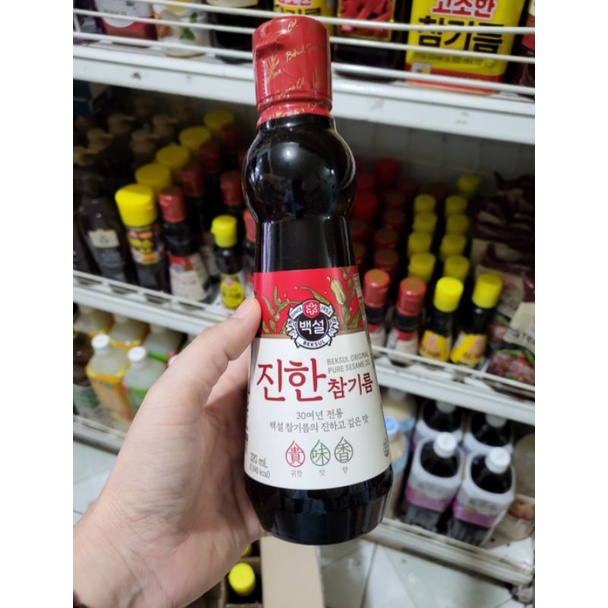 Dầu mè CJ chai 320ml | Shopee Việt Nam