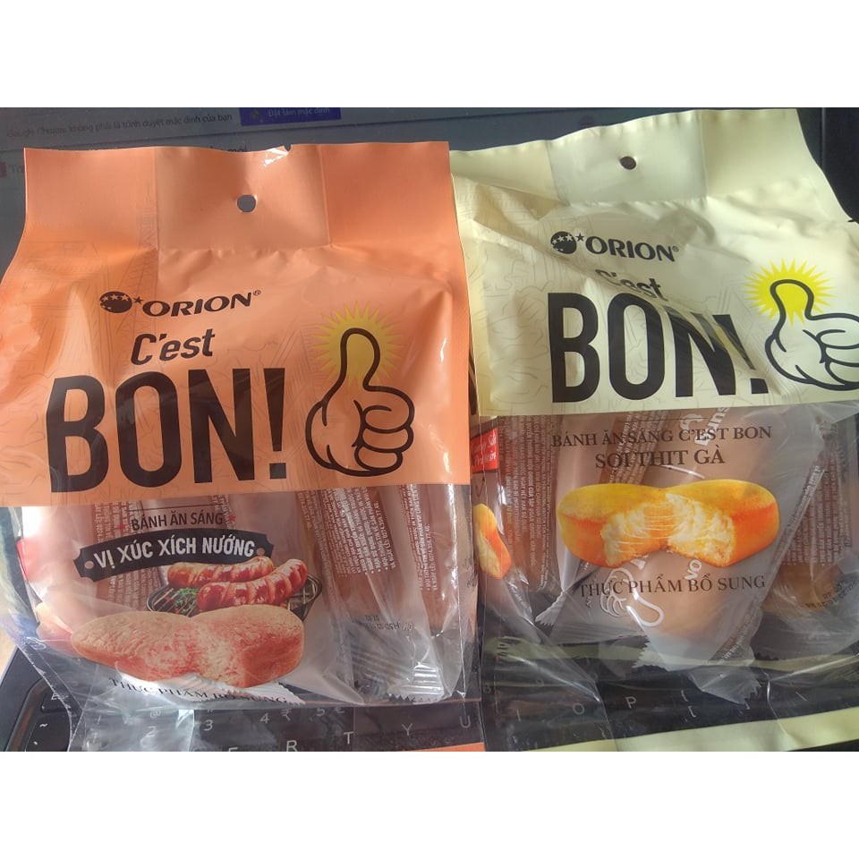 Bánh ăn sáng C’est Bon Orion gói 85g (5 gói X 17g) | Shopee Việt Nam