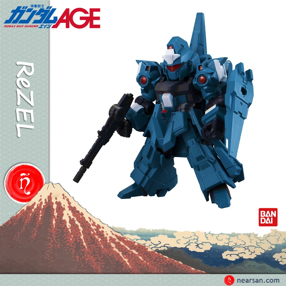 rezel gundam rgz-95 mobile suit ensemble 15 bandai mse 15 | Shopee Việt Nam