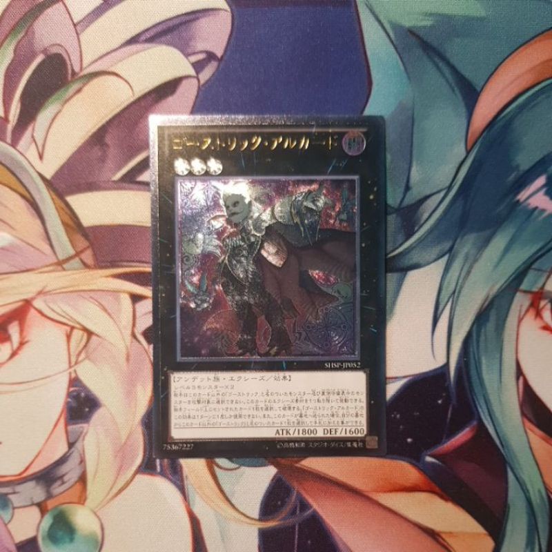 [Thẻ Yugioh] Ghostrick Alucard SHSP-JP052 | Shopee Việt Nam