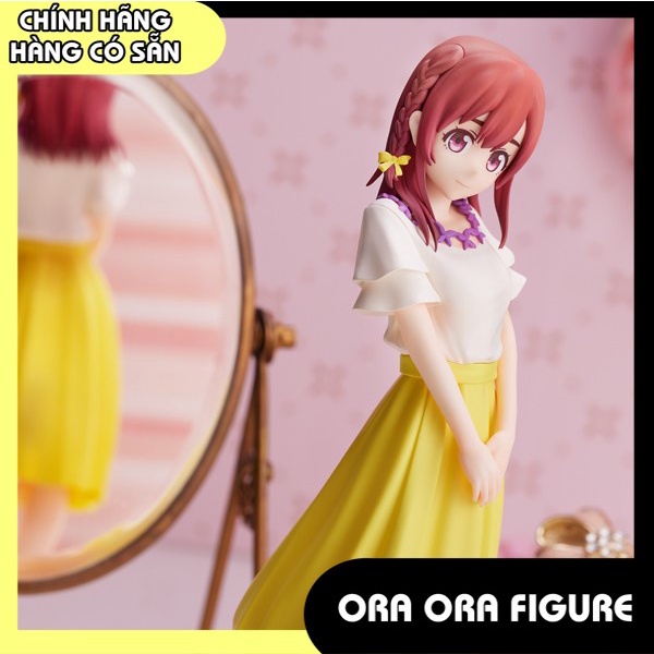 [ Ora Ora ] [ Hàng Có Sẵn ] Mô hình Figure chính hãng Nhật - Sakurasawa ...