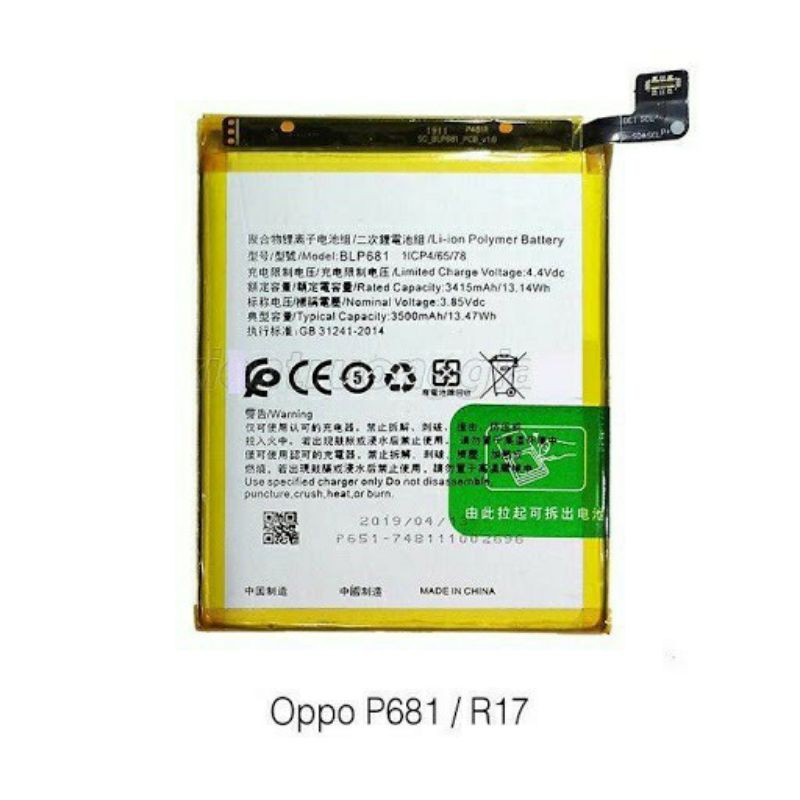 Pin Oppo F9 CPH1823 dung lượng 3500mAh Zin máy(BLP-681)bảo hành 6 tháng ...