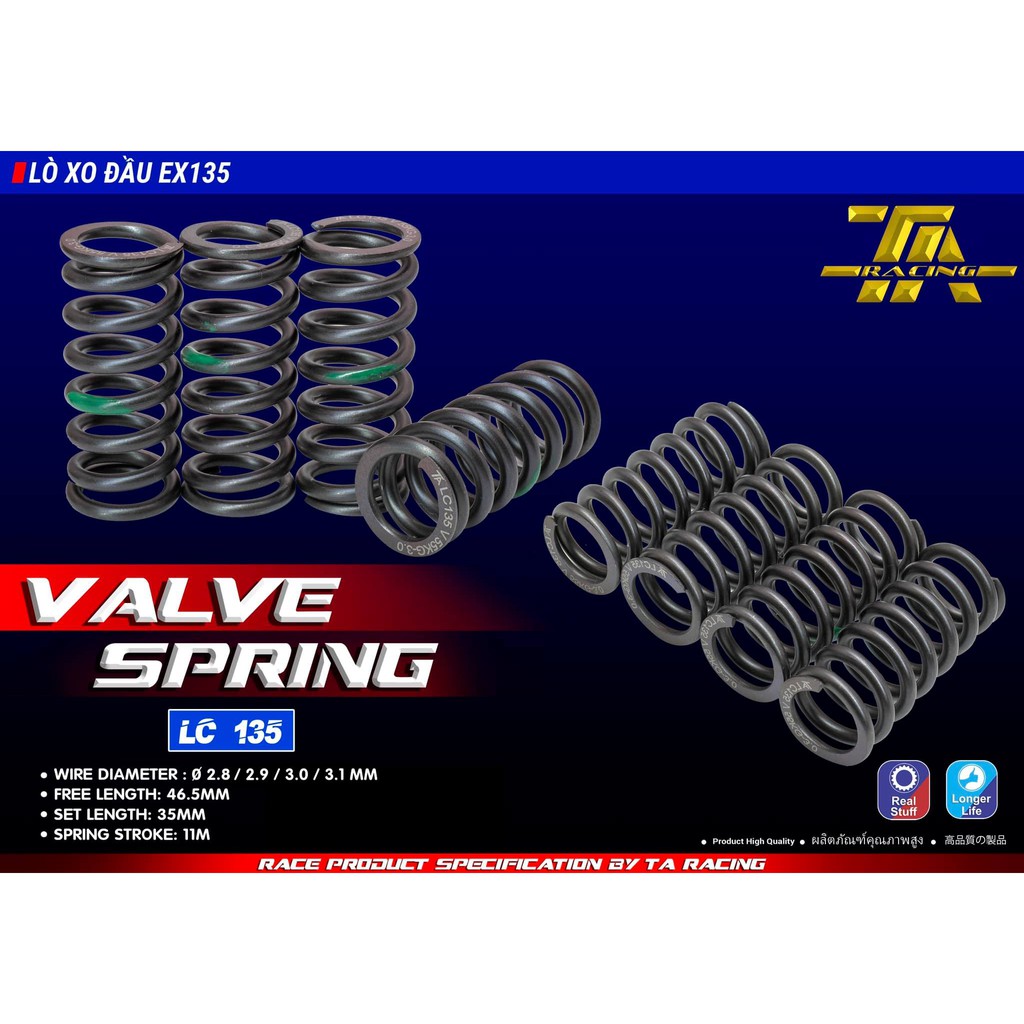 LÒ XO ĐẦU / NỒI XE MÁY EXCITER ex135 TA RACING | Shopee Việt Nam