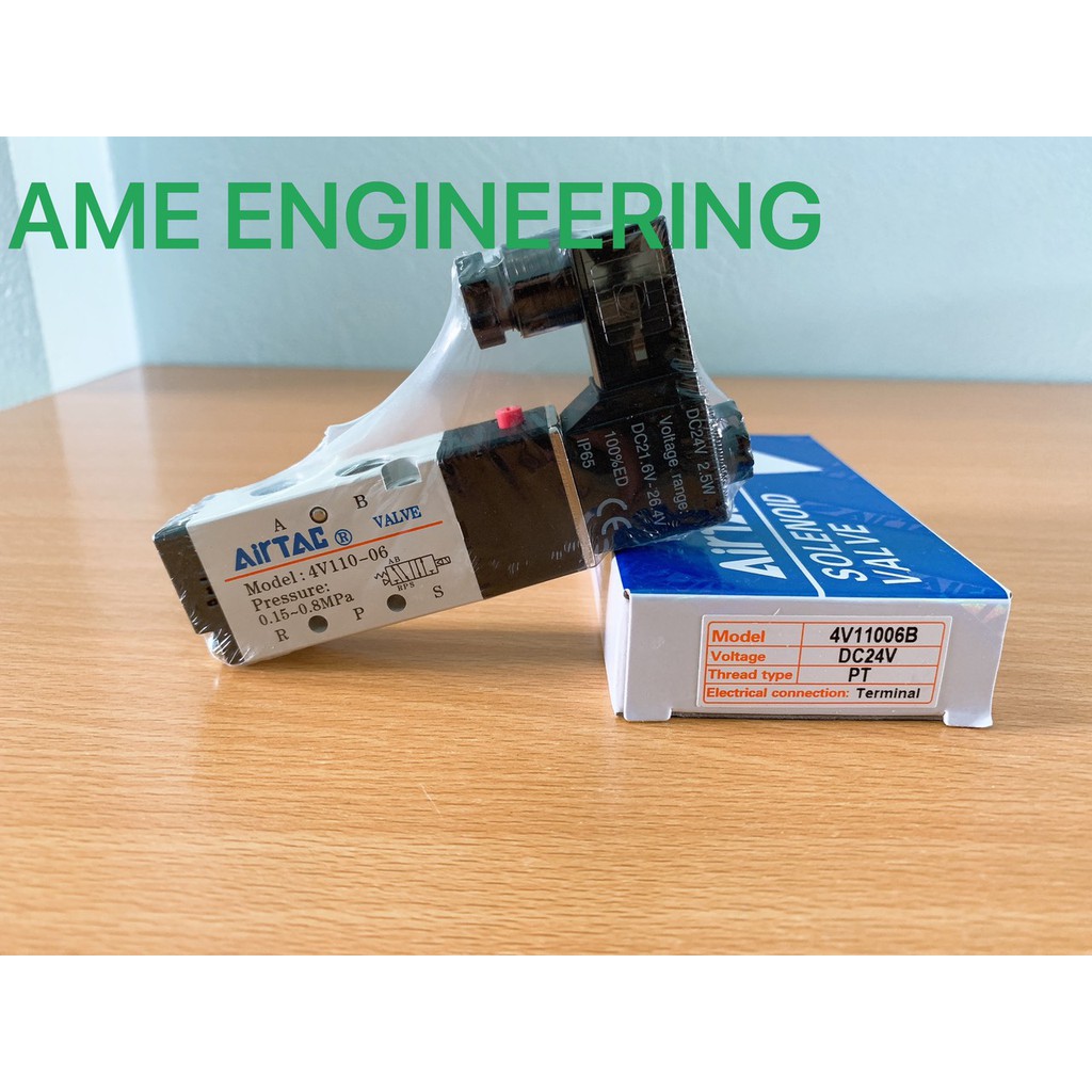 Van điện từ Airtac 4V110-06 - Hàng chính hãng | Shopee Việt Nam