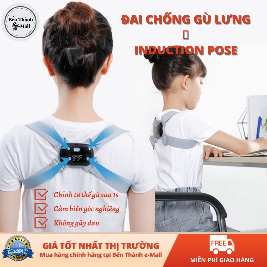 ️[Freeship] Đai chống gù lưng Induction Pose IP30 thế hệ mới [Báo rung ...