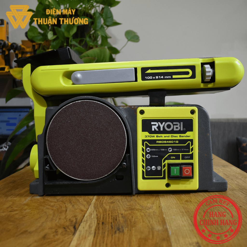 Máy Chà Nhám Tăng/Tròn 370W Ryobi RBDS4601G (Băng) | Shopee Việt Nam