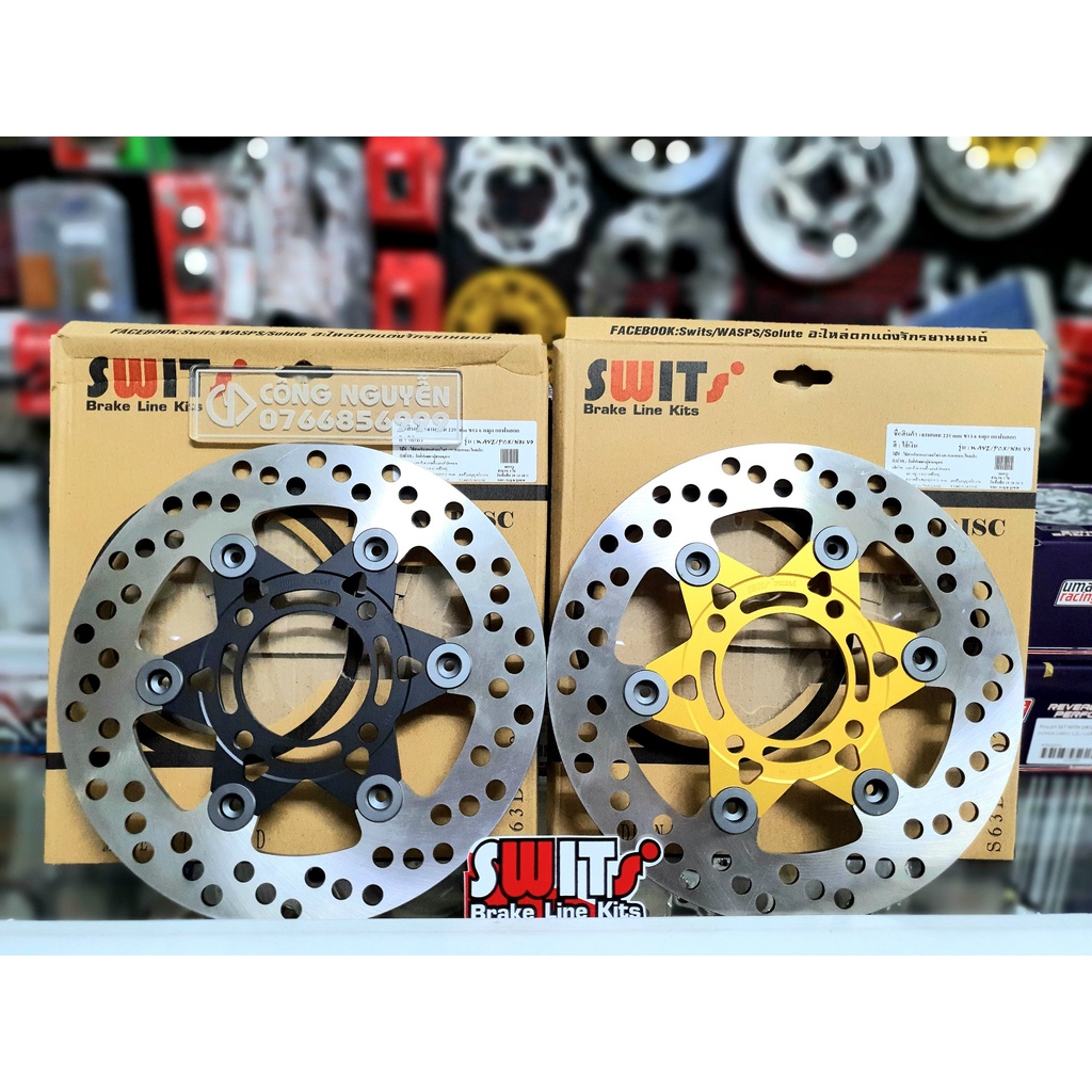 Đĩa swit thailan 220mm chính hãng | Shopee Việt Nam