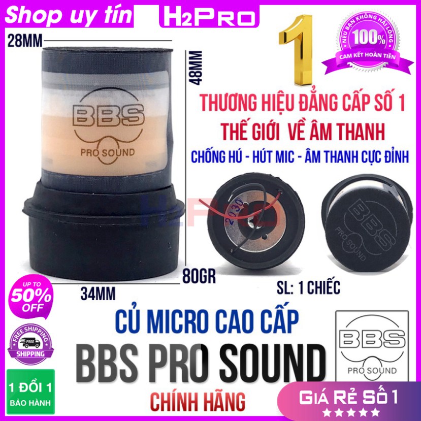 Củ micro BBS Prosound S-220 6 số cao cấp S-40 X40 chính hãng loại xịn | Shopee Việt Nam