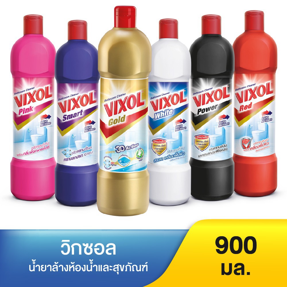 (ĐỦ MÀU) NƯỚC TẨY BỒN CẦU VIXOL 900ML THÁI LAN | Shopee Việt Nam