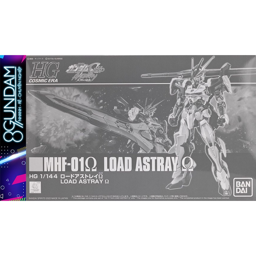 Mô Hình Lắp Ráp HG MHF-01 Load Astray Omega Gundam | Shopee Việt Nam
