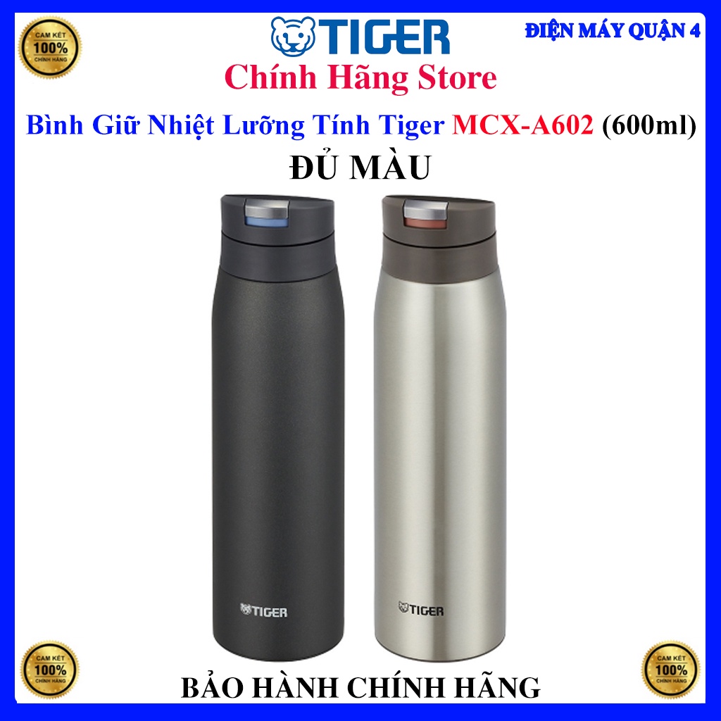 Bình Giữ Nhiệt Lưỡng Tính Tiger MCX-A602 (600ml) | Shopee Việt Nam
