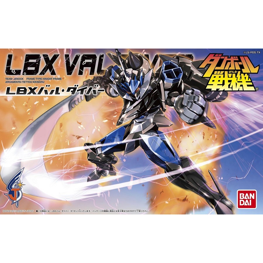 [Bandai] Mô hình lắp ráp LBX 050 Val Diver Plastic model | Shopee Việt Nam