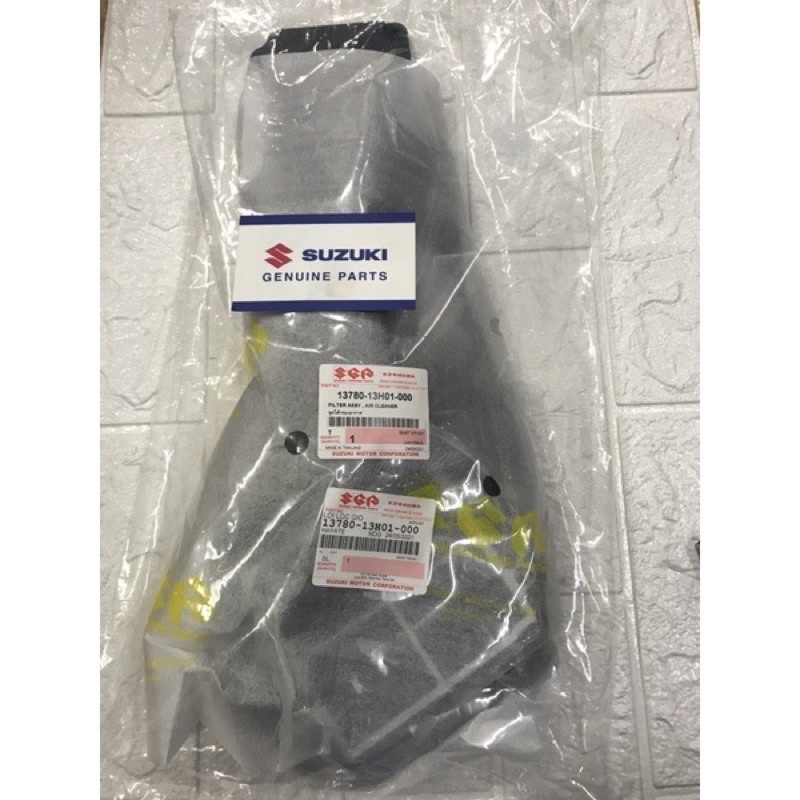 lọc gió hayate sc ss 125 suzuki chính hãng đời đầu | Shopee Việt Nam