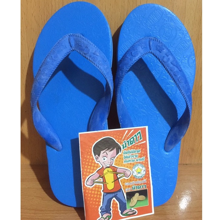 [2 loại] Dép tông lào, dép lào Thái Lan huyền thoại (Loại 1) (Loại 2 ...