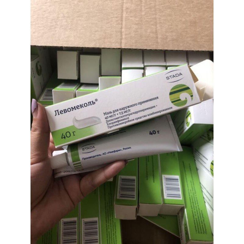 Kem mỡ đa năng Levomekol Nga 40g | Shopee Việt Nam