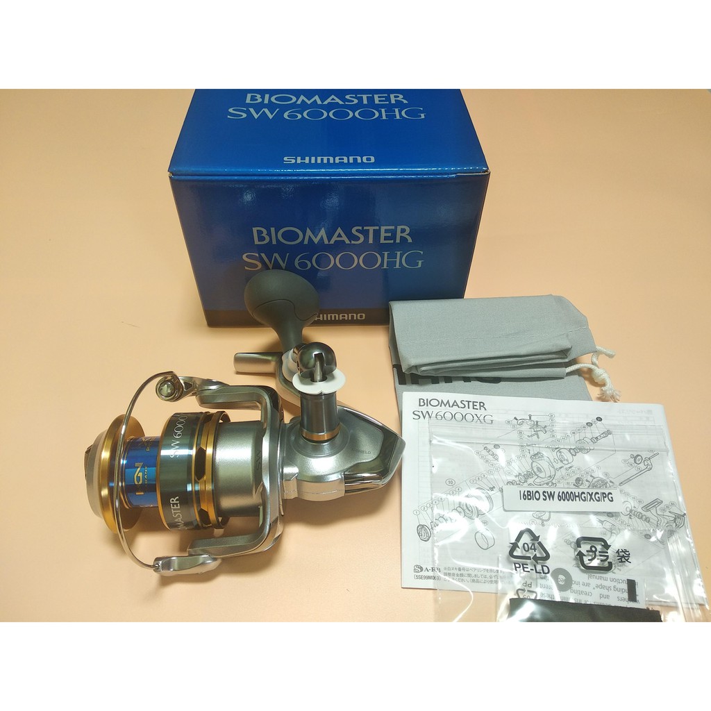 Máy Câu Cá Shimano Biomaster SW 6000HG - 8000HG - 10000HG - Máy Đứng ...