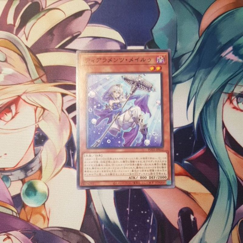 [Thẻ Yugioh] Tearlaments Merrli POTE-JP012 | Shopee Việt Nam