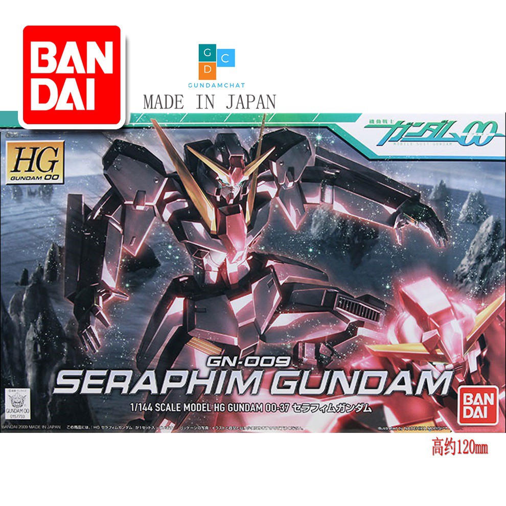MÔ HÌNH GUNDAM BANDAI 1/144 HG SERAPHIM GUNDAM 4573102592354 - GDC ...