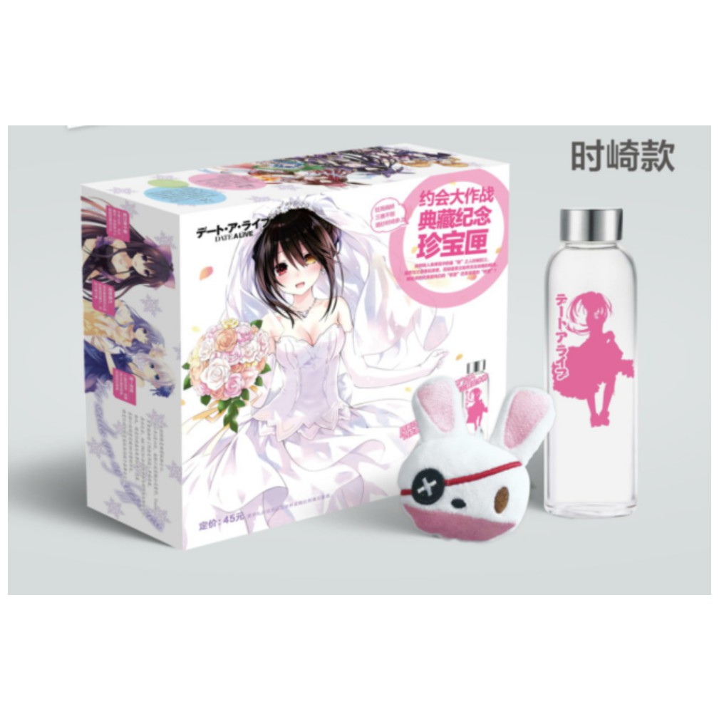 [Hộp quà] Giftbox Date A Live (có sẵn) | Shopee Việt Nam