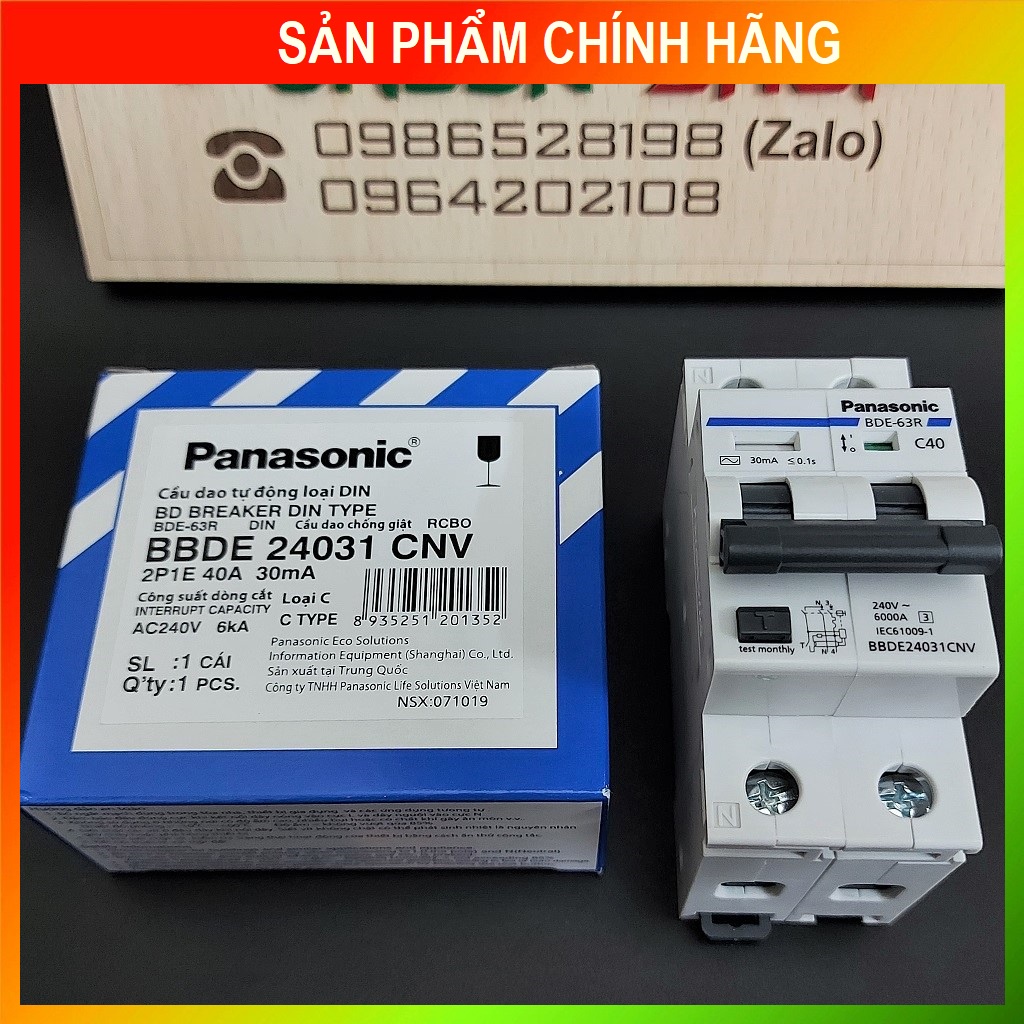 Át chống giật Panasonic 25A, 32A, 40A (Cầu dao chống giật RCBO chính ...