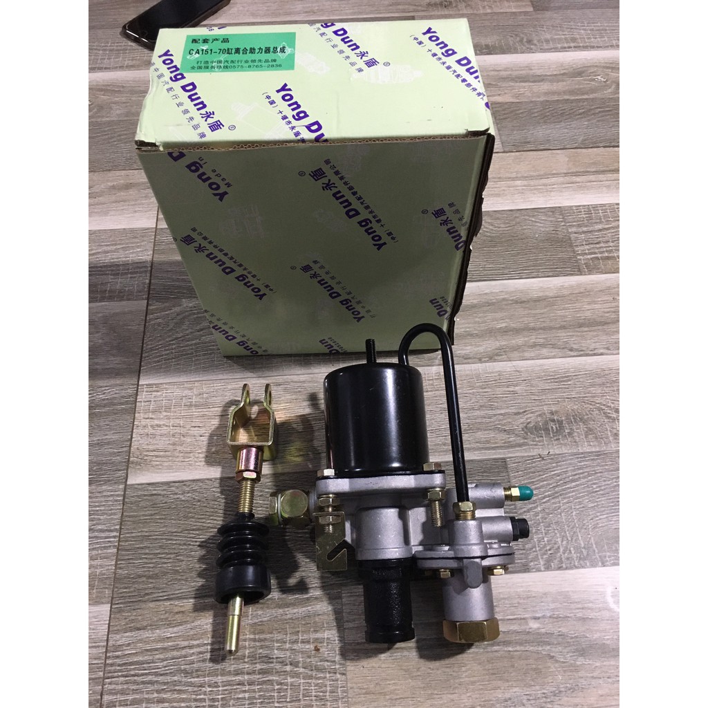 Sản phẩm gia đình làm: Bầu trợ lực côn dưới ( tổng côn dưới ) phi 70 ...