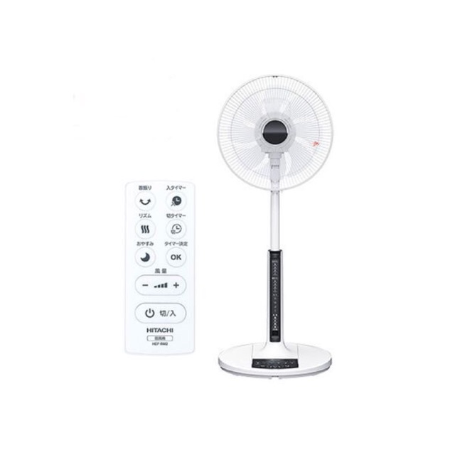 Quạt cây rút Hitachi Nhật Bản HEF-AL300D model năm 2022 | Shopee Việt Nam