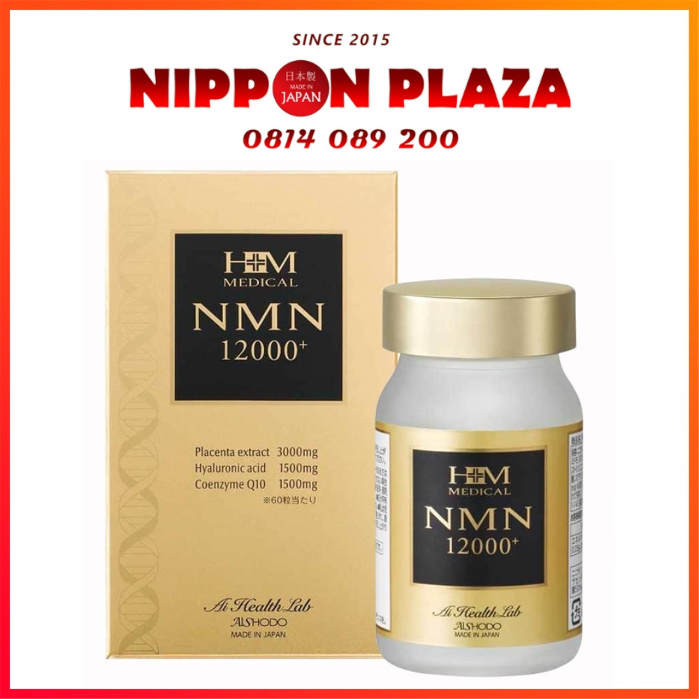 (HÀNG CHÍNH HÃNG)Viên uống NMN 12000 Aishodo 12000mg Nhật Bản | Shopee Việt Nam