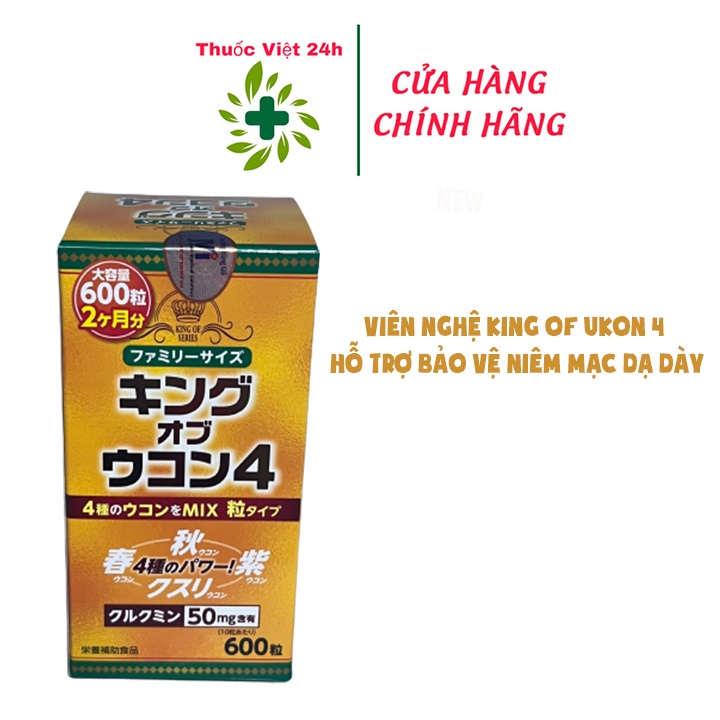 Viên Nghệ King Of Ukon 4 - Hỗ trợ nâng cao sức đề kháng cho cơ thể ...