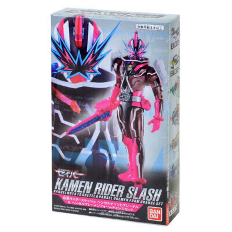 [RKF] Đồ Chơi Mô Hình Nhân Vật Rider Kick's Figure Kamen Rider Zi-O ...