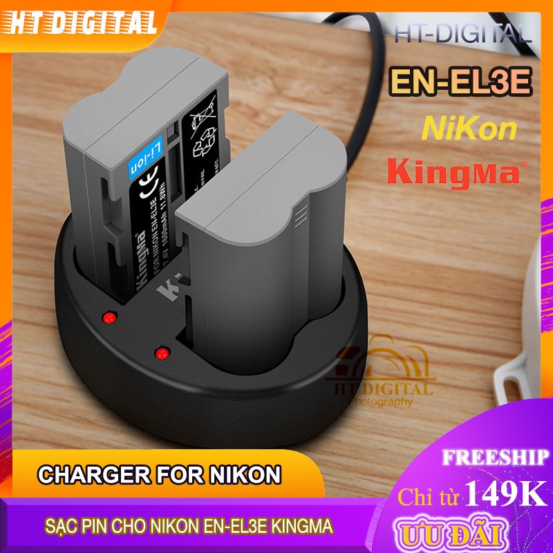 Sạc pin Nikon EN-EL3e KingMa D80 D700 D300S D200 D100 NIKON D50 D70S ...