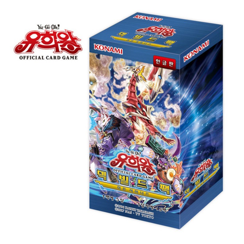 YUGIOH Card Deck Build Pack "Hidden Summoners" Korean Version 1 BOX (DBHS-KR) | Shopee Việt Nam