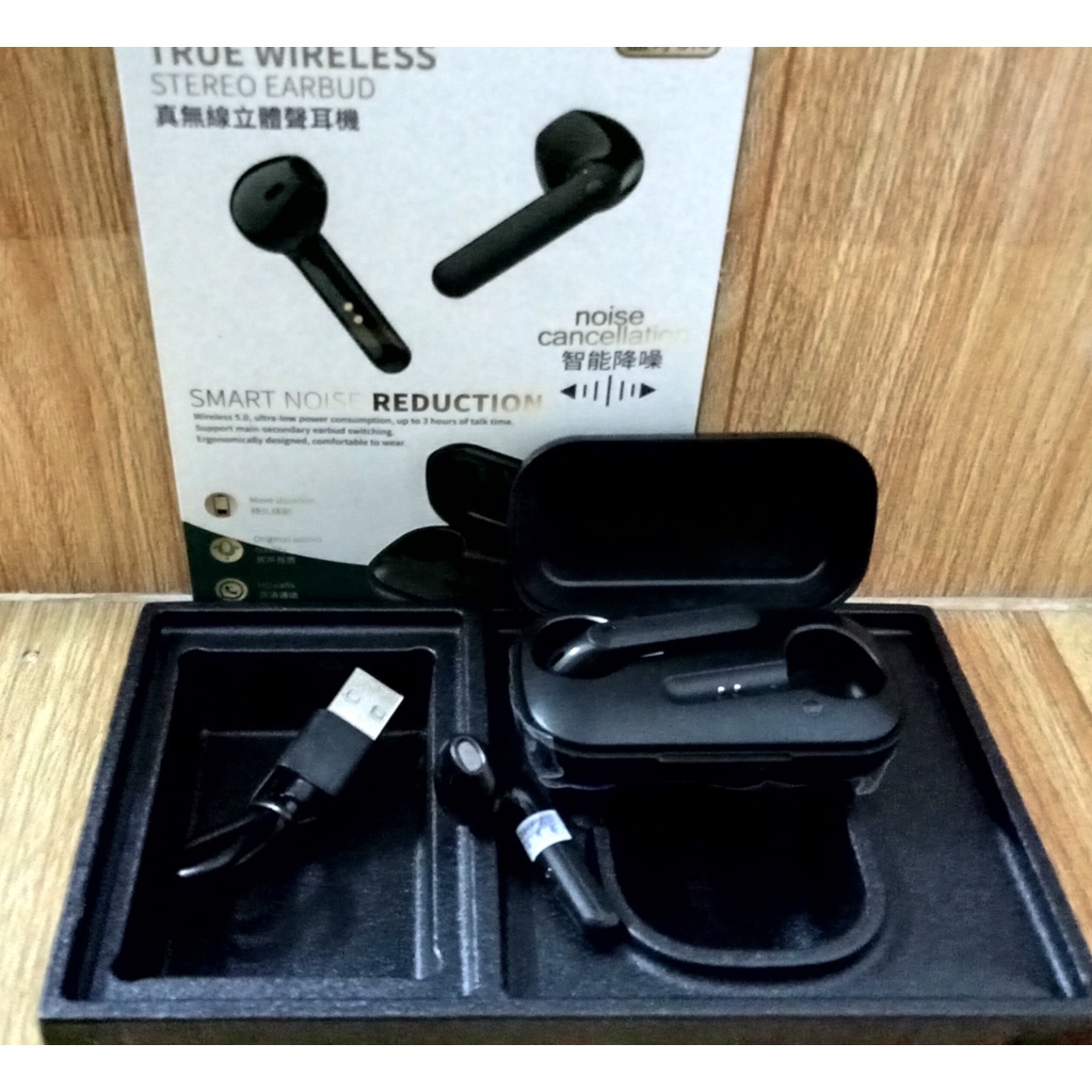 TAI NGHE BLUETOOTH REMAX TWS-18 TIỆN LỢI, NHỎ GỌN, SANG TRỌNG | Shopee ...