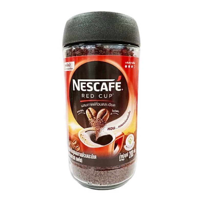 Nescafe Red Cup 200g | Shopee Việt Nam