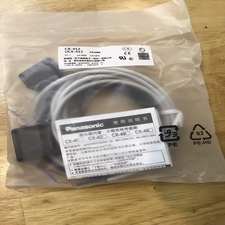 Cảm biến quang CX-412 | Shopee Việt Nam