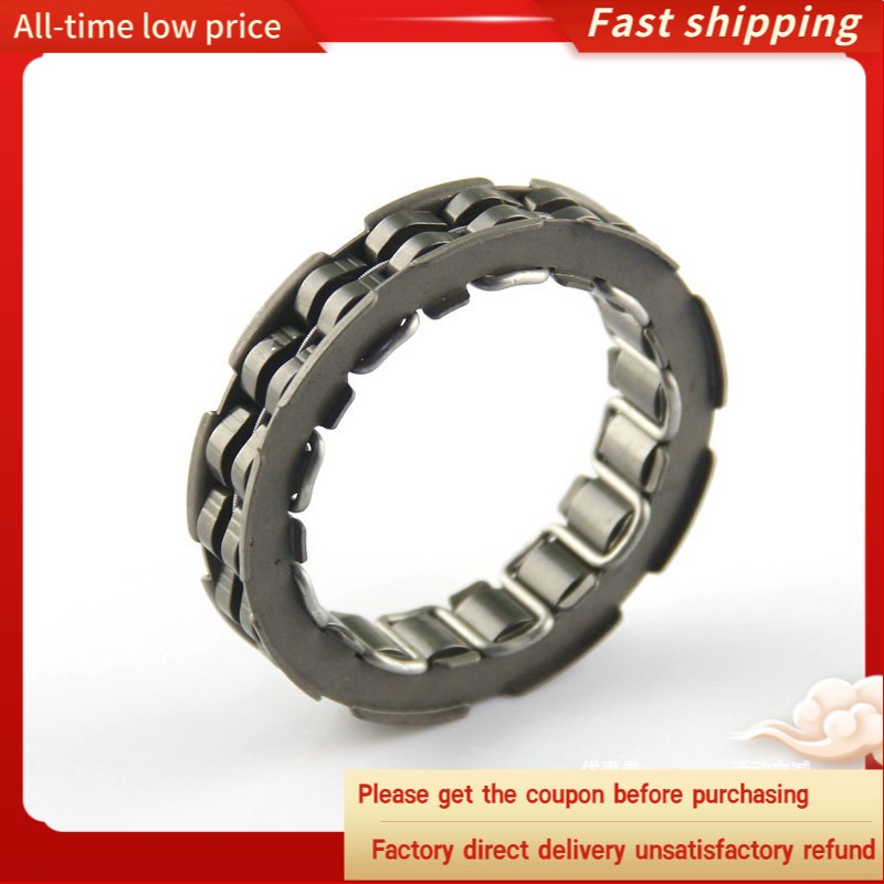 Bộ Ly Hợp Khởi Động: Massimo 500 / 550 / 700 Knight 500 / 700 MSA500 ...