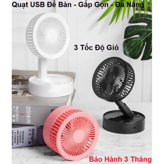Quạt Để Bàn Gấp Gọn Sạc Tích Điện Cổng USB Kèm Giá Đỡ Điện Thoại Đa ...