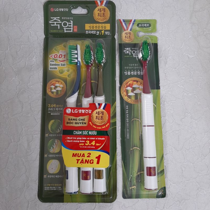 BÀN CHẢI ĐÁNH RĂNG MUỐI TRE BAMBOO SALT CTY LG DOUBLE | Shopee Việt Nam