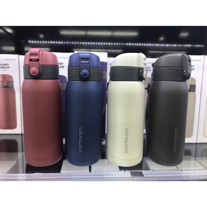 Bình giữ nhiệt Lock&Lock CHUBBY One Touch LHC3233 370ml - Trắng Ngà ...