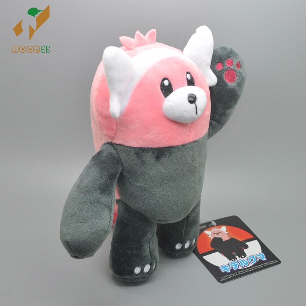 Gấu bông pokemon Beware(Kiteruguma) | Shopee Việt Nam