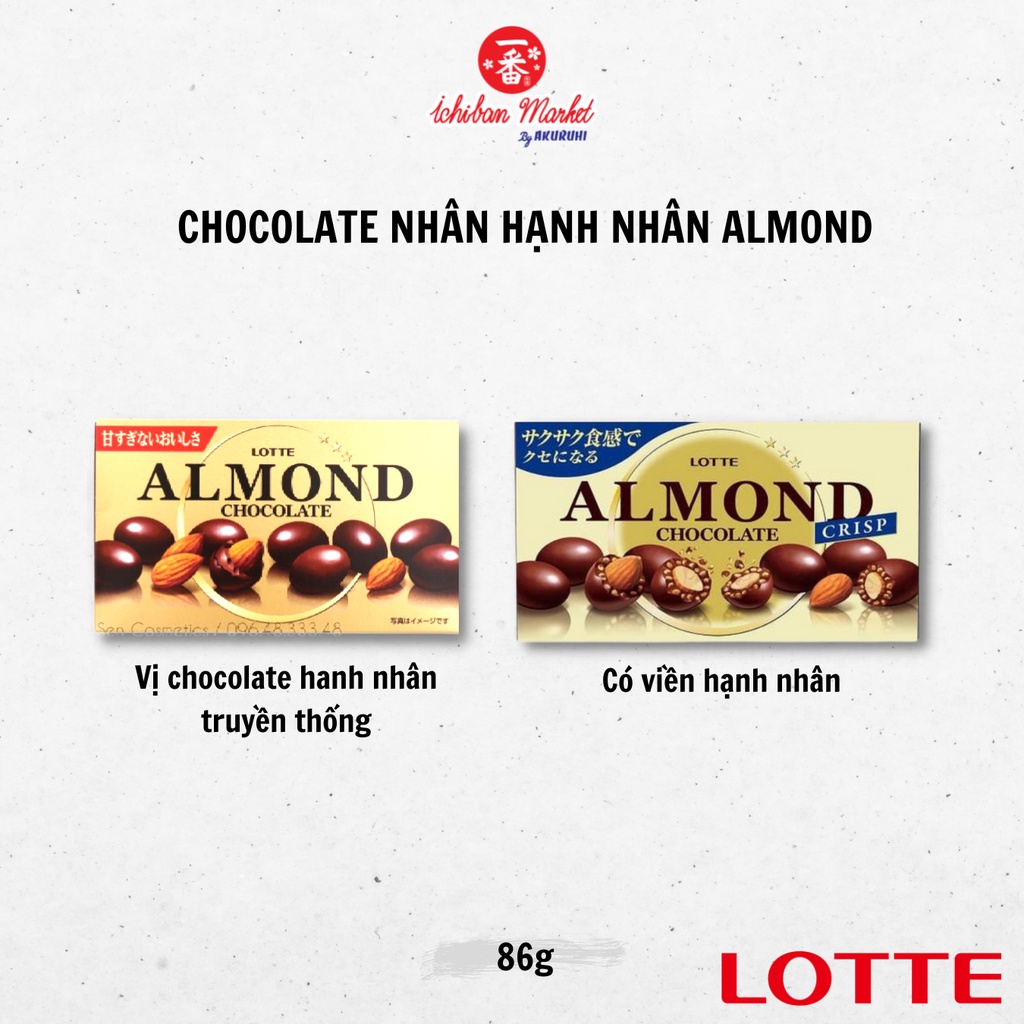 Kẹo Lotte Chocolate nhân hạnh nhân 86g | Shopee Việt Nam