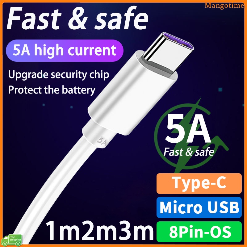 Giao hàng nhanh chóng cáp sạc siêu nhanh 1m / 2m / 3m 5a cho điện thoại micro usb / i / type c ...