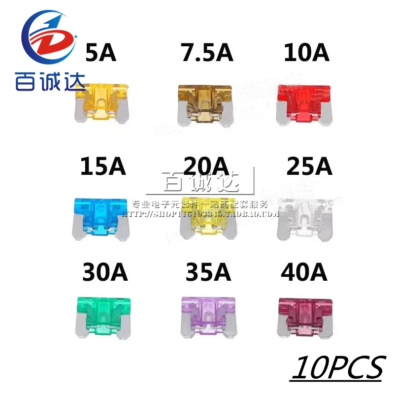 10 Chiếc Ô Tô DC Cầu Chì Mini Kích Thước 5A / 7.5A / 10A / 15A / 20A / 25A / 30A / 35A / 40A Cầu ...