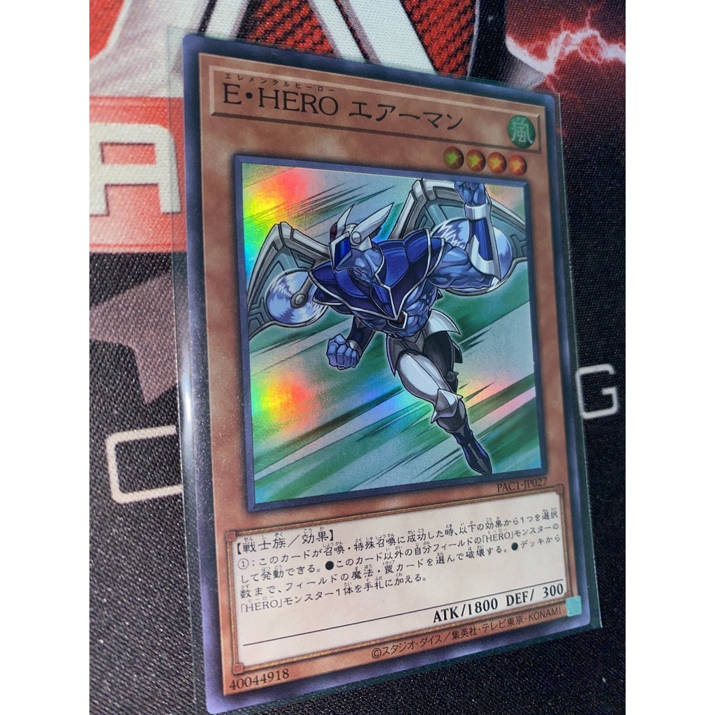 [OCG] PAC1 -JP027 - Elemental HERO Stratos - Super Rare | Shopee Việt Nam