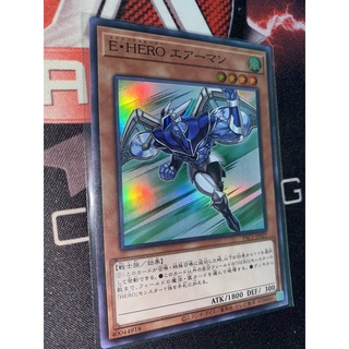 [OCG] PAC1 -JP027 - Elemental HERO Stratos - Super Rare | Shopee Việt Nam