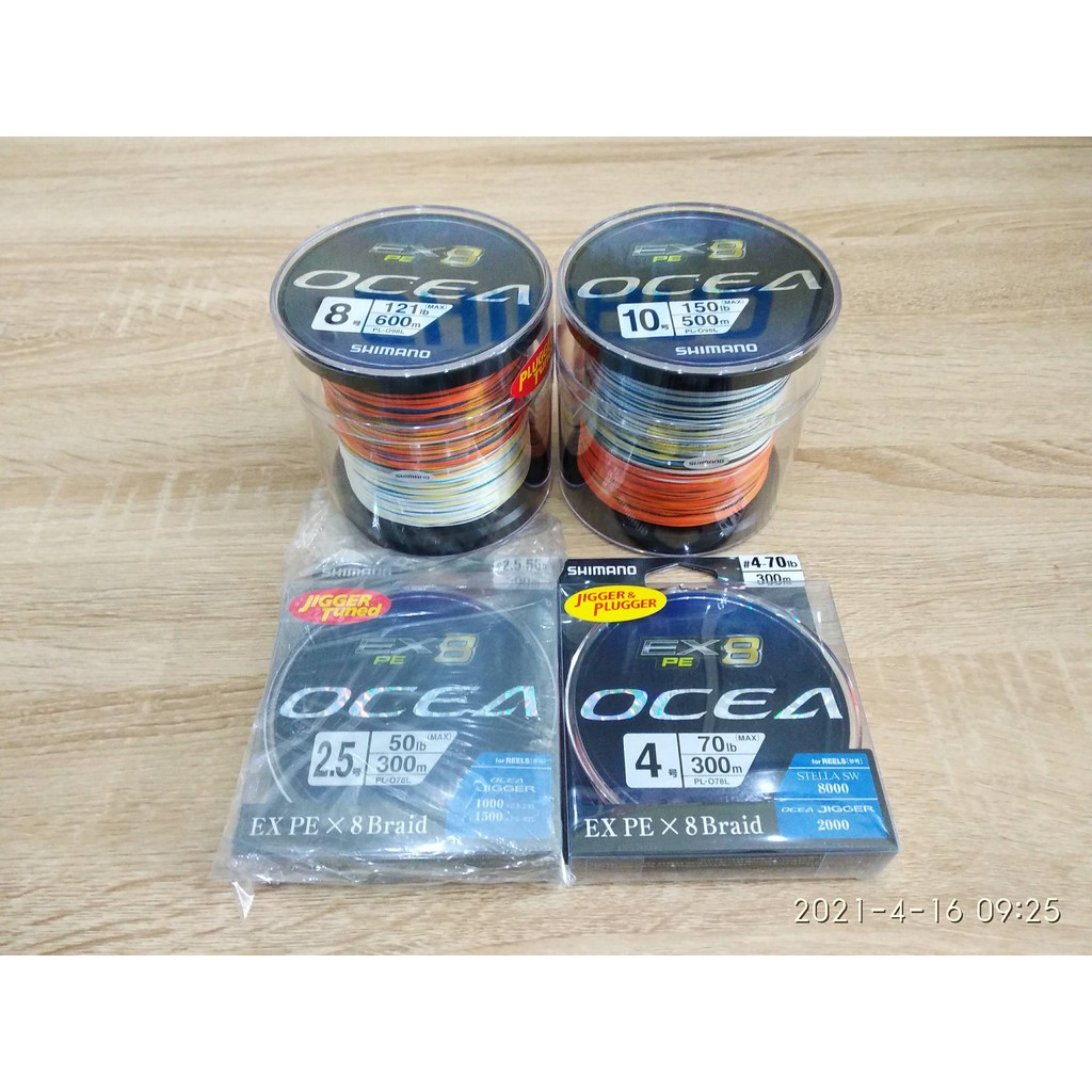 Dây Câu Cá Shimano Ocea EX8 PE 300m - 500m - 600m | Shopee Việt Nam