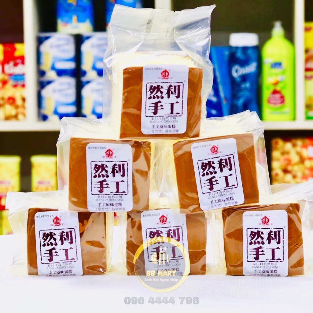 Bánh bông lan Shougong loại 2 lớp, Bánh mong to Đài Loan (120g ...