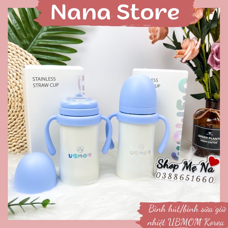 Bình hút/ Bình bú Inox giữ nhiệt UBMOM nội địa Hàn dung tích 220ml | Shopee Việt Nam