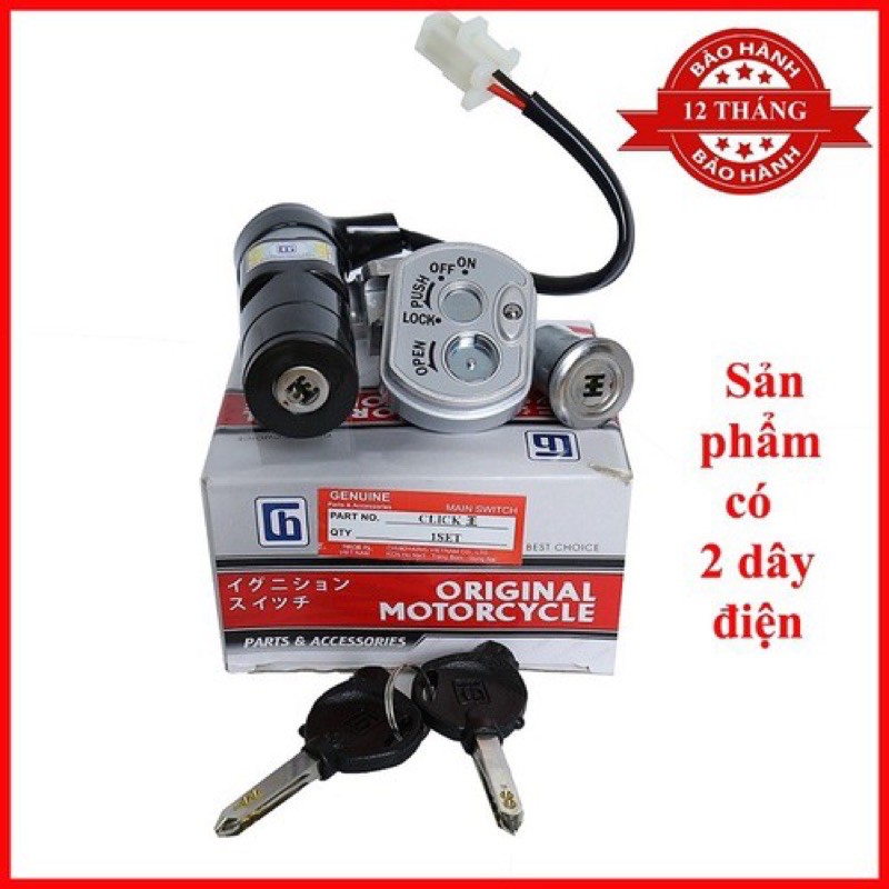 Bộ Ổ Khoá 6 Cạnh Cho Xe Click 110 | Shopee Việt Nam